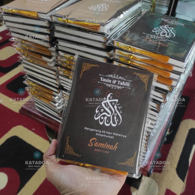 Buku Surah Yasin Rumi - Percetakan Buku Yasin Terdekat