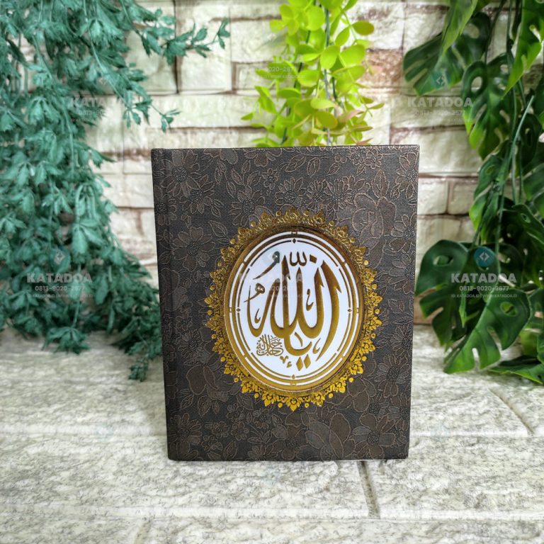 Buku Yasin Lengkap - Percetakan Buku Yasin Terdekat