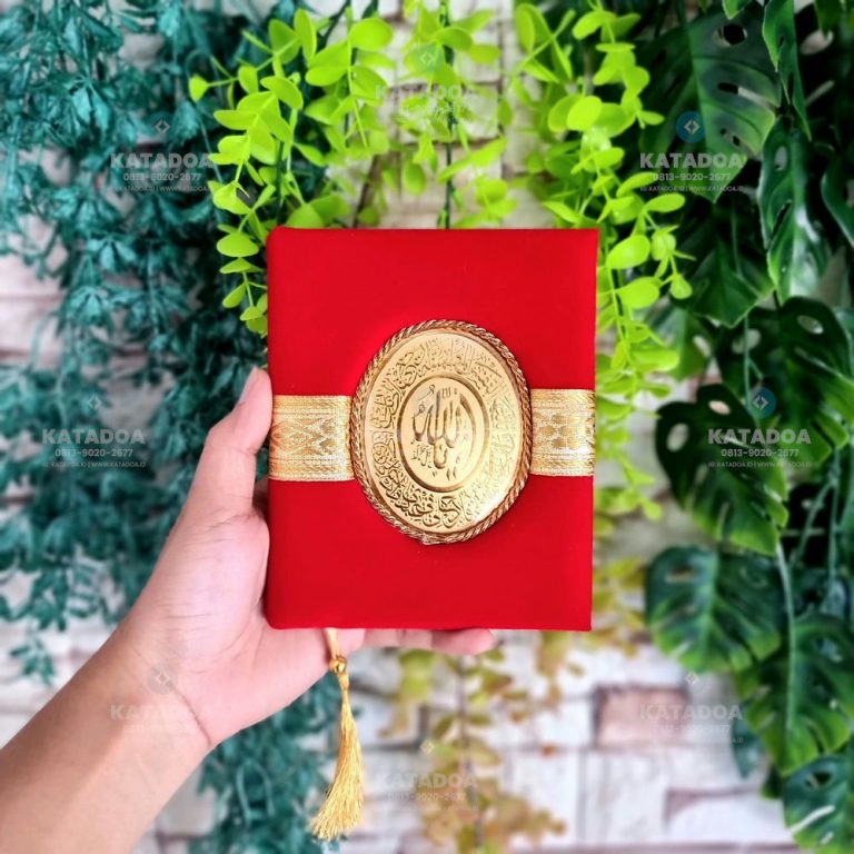 Buku Yasin Png - Percetakan Buku Yasin Terdekat