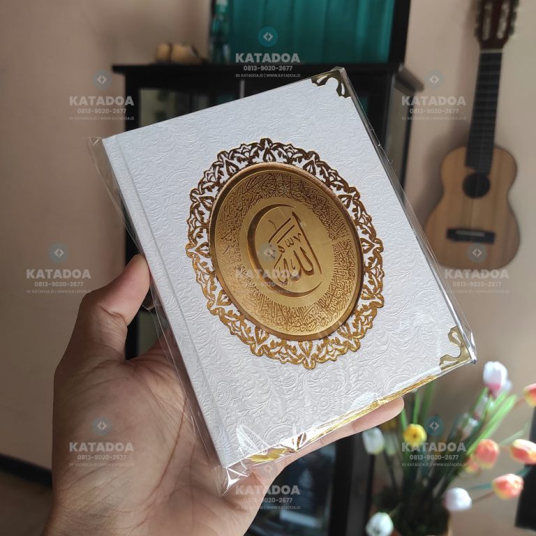 Logo Buku Yasin - Percetakan Buku Yasin Terdekat