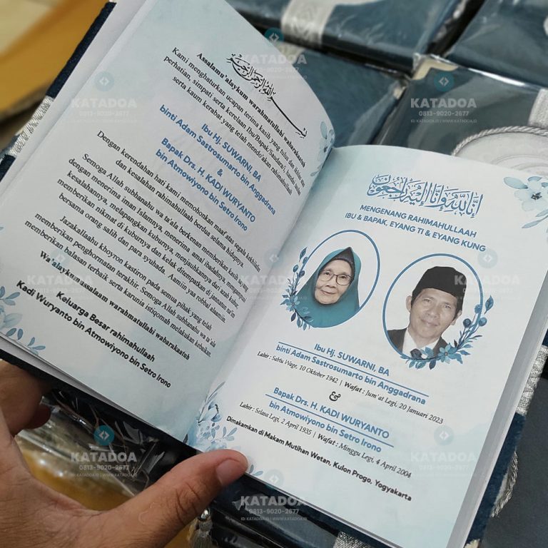 Ucapan Terima Kasih Pada Buku Yasin - Percetakan Terdekat
